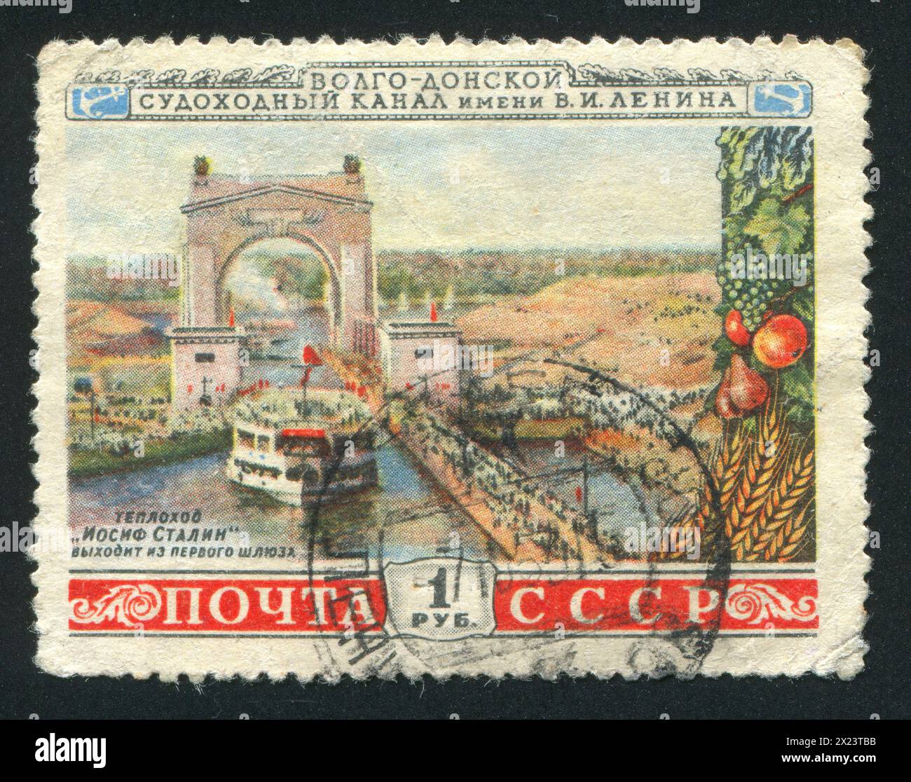 RUSSIA - CIRCA 1953: stamp printed by Russia, shows M. S. “Joseph ...