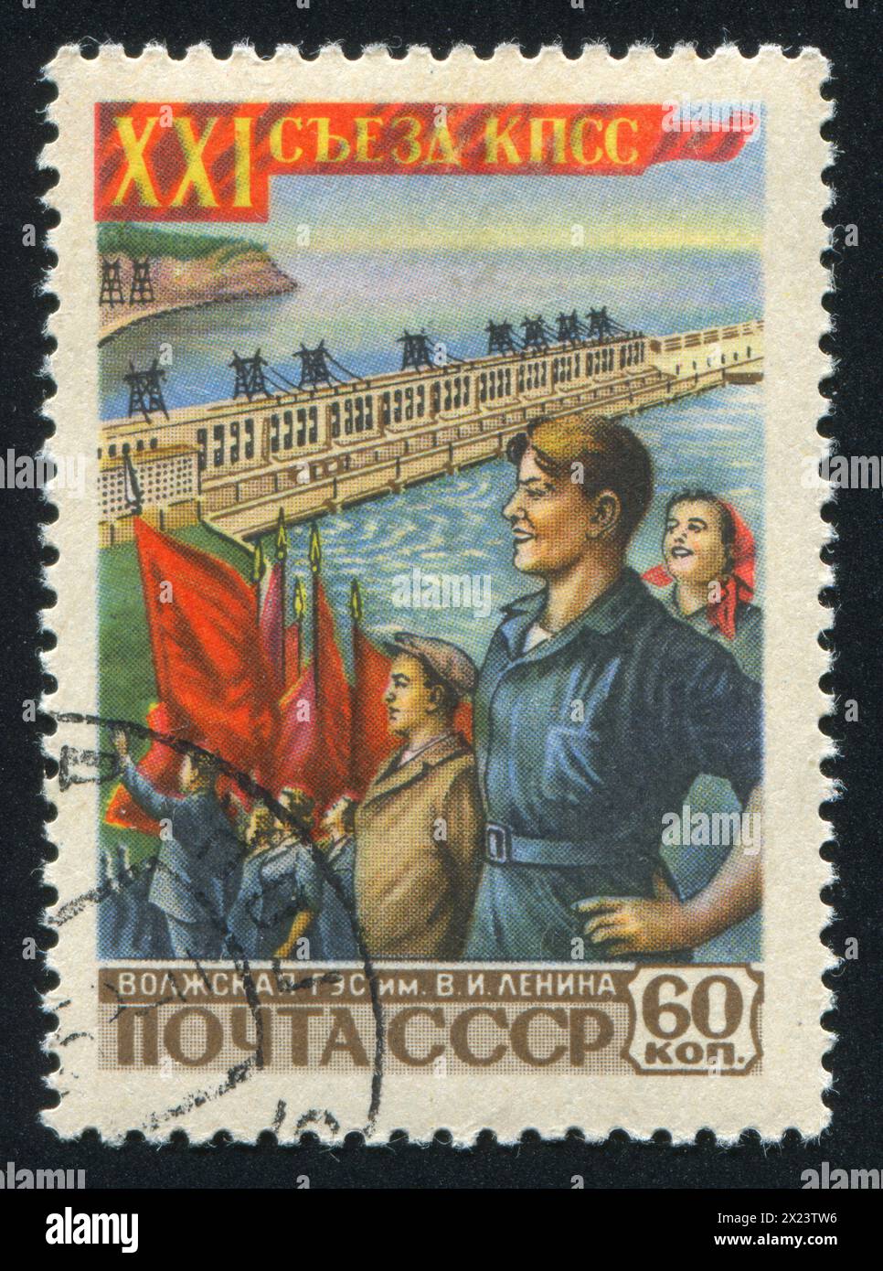 RUSSIA - CIRCA 1959: stamp printed by Russia, shows Workers and Lenin ...