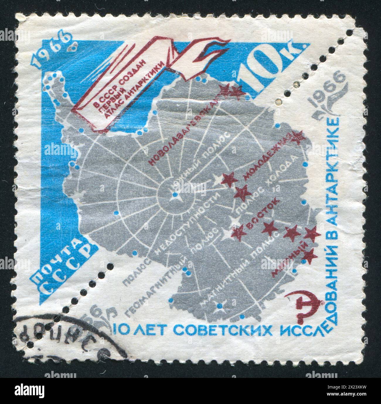 Map of antarctica stations hi-res stock photography and images - Alamy