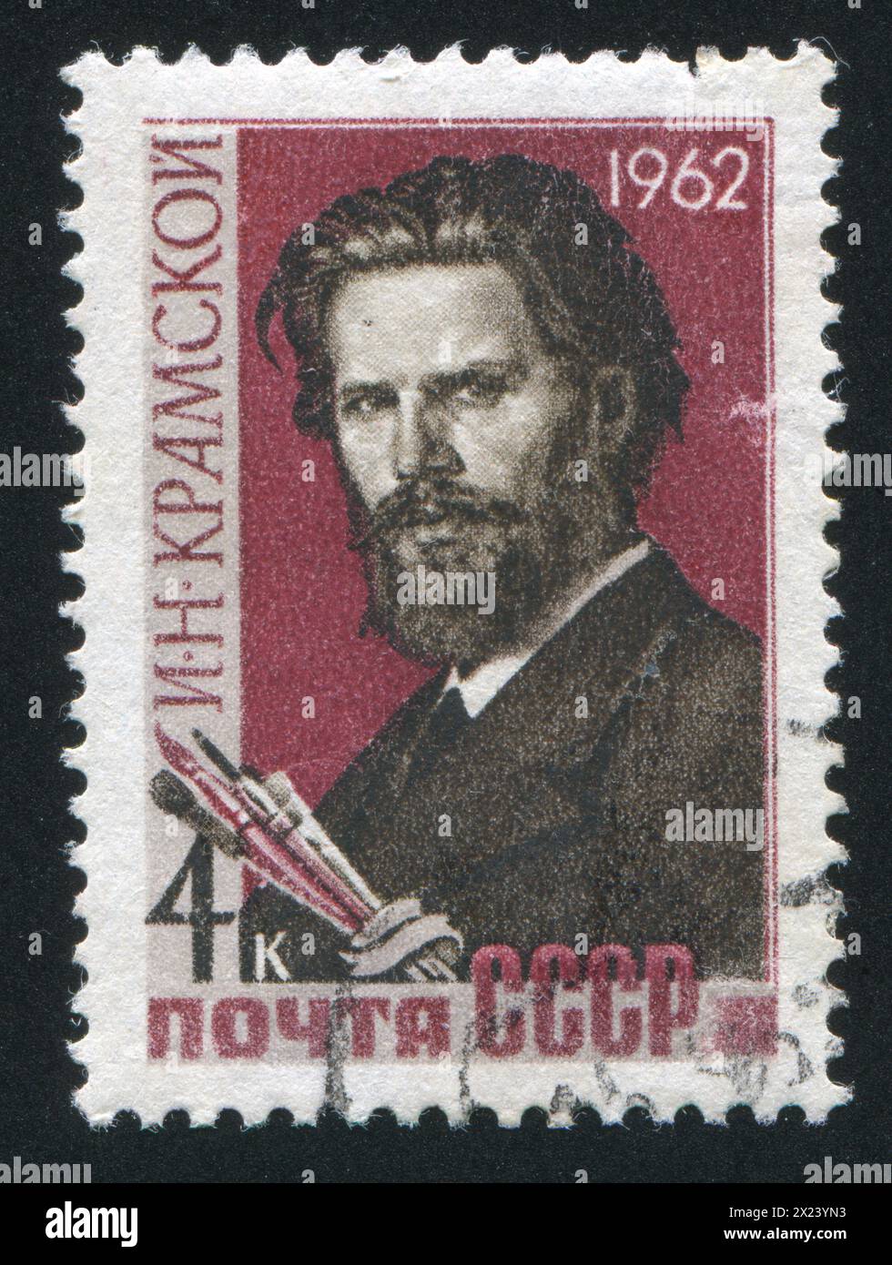 RUSSIA - CIRCA 1962: stamp printed by Russia, shows Ivan Kramskoy ...
