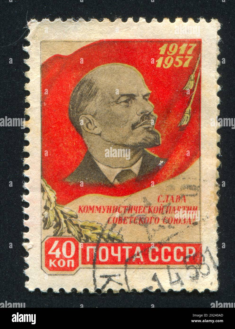 RUSSIA - CIRCA 1957: stamp printed by Russia, shows Red flag, Lenin ...