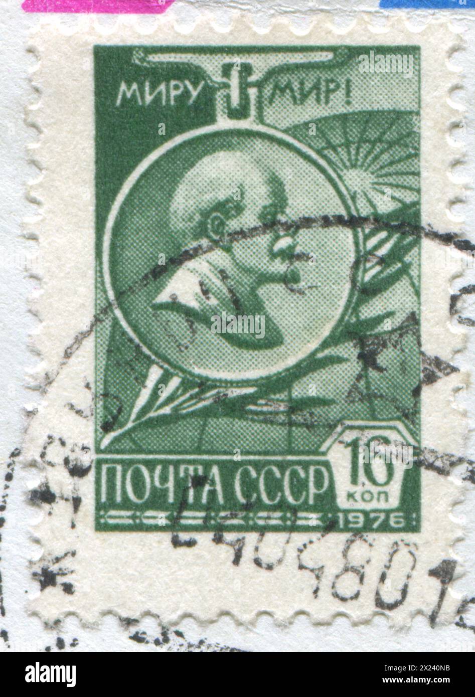 RUSSIA - CIRCA 1976: stamp printed by Russia, shows Lenin Prize medal ...