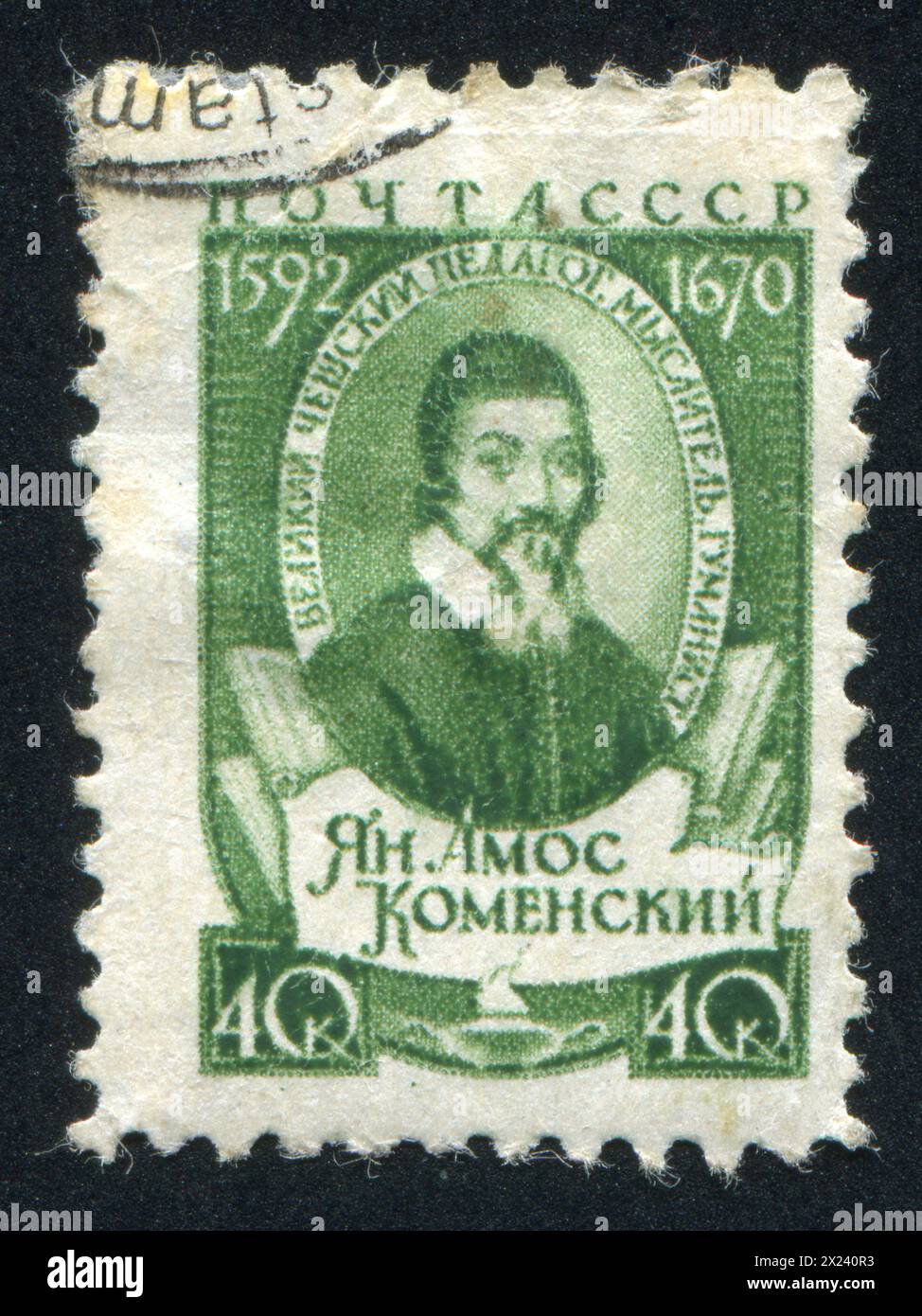 RUSSIA - CIRCA 1958: stamp printed by Russia, shows Jan A. Komensky (Comenius), circa 1958 Stock ...