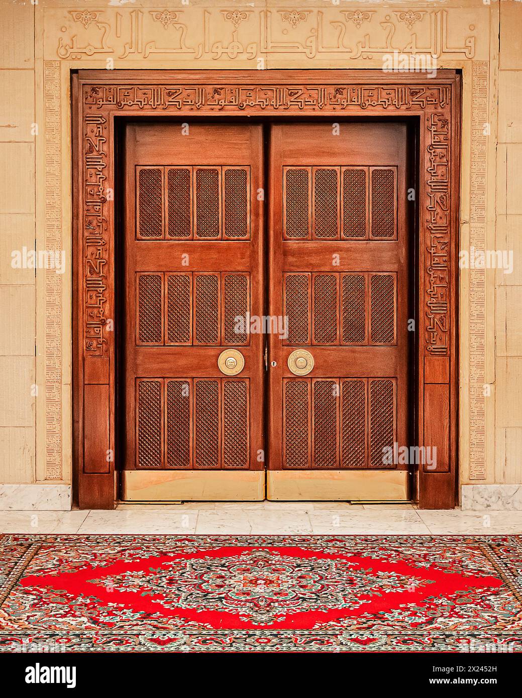 Entrance to the Grand Mosque of Kuwait City Stock Photo - Alamy