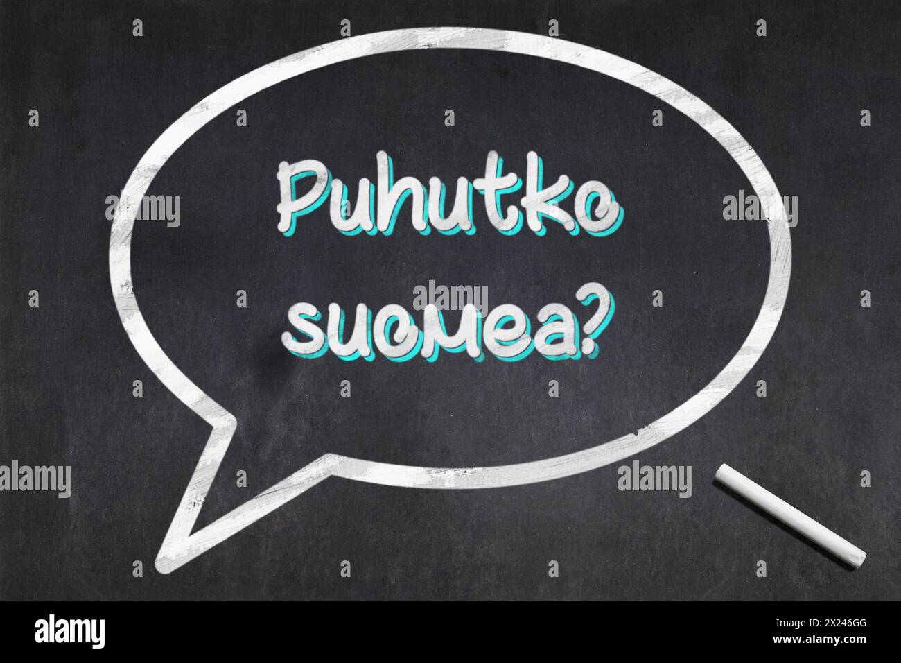 Blackboard with a bubble drawn in the middle with the short phrase in ...