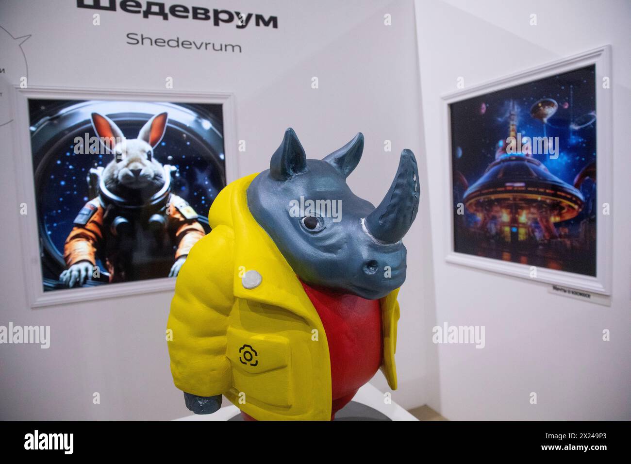 Moscow, Russia. 19th of April, 2024. Paintings generated by the ...