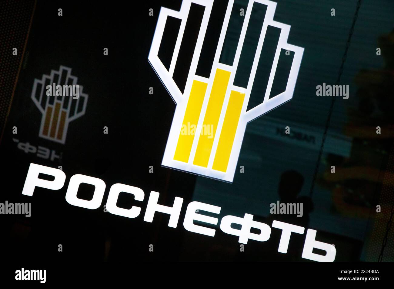 Moscow, Russia. 19th of April, 2024. Close-up view of the Rosneft logo ...