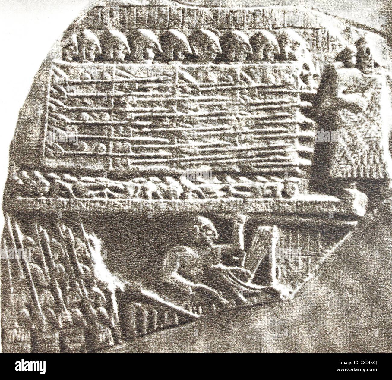 Akkadian empire hi-res stock photography and images - Alamy