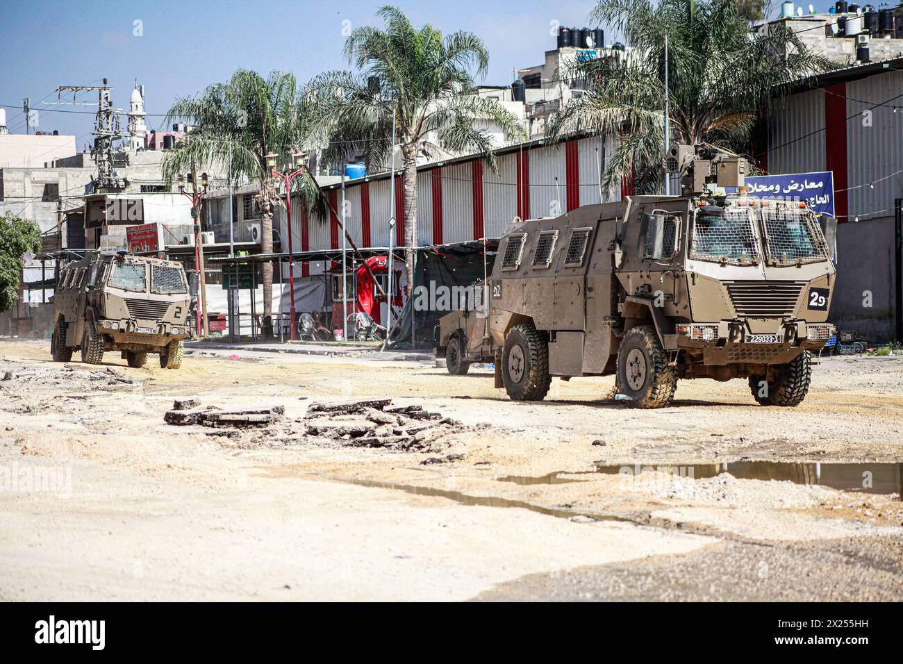 Israeli military reinforcements storm Nour Shams refugee camp during a ...
