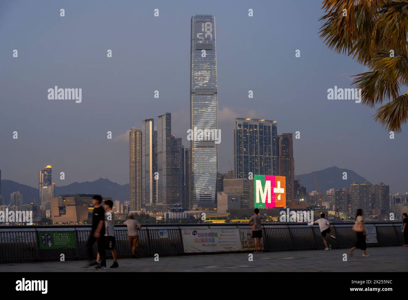 The ICC International Commerce Centre, and Hong Kong's brand new M+ museum of visual culture ...