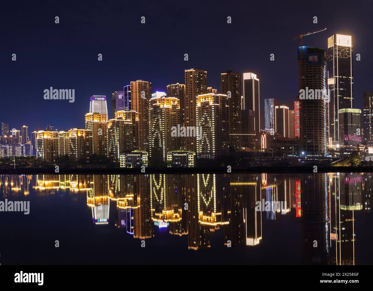 Chongqing, China - October 20. 2023: Panorama night scene of Chongqing ...