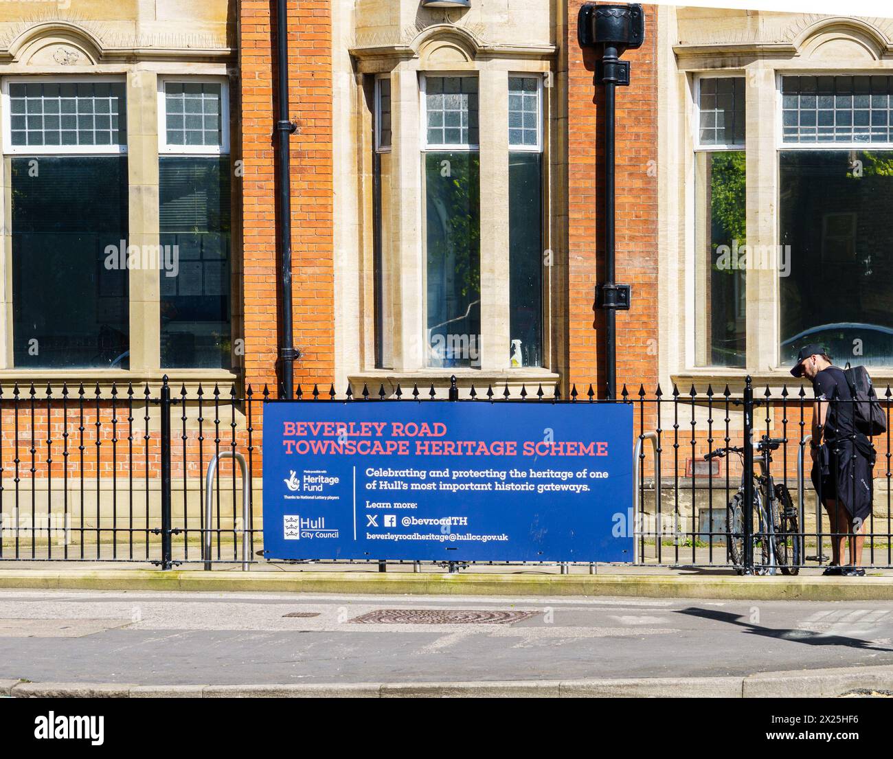 Frontage of the Beverley Road Baths, Beverley Road, Hull, East ...