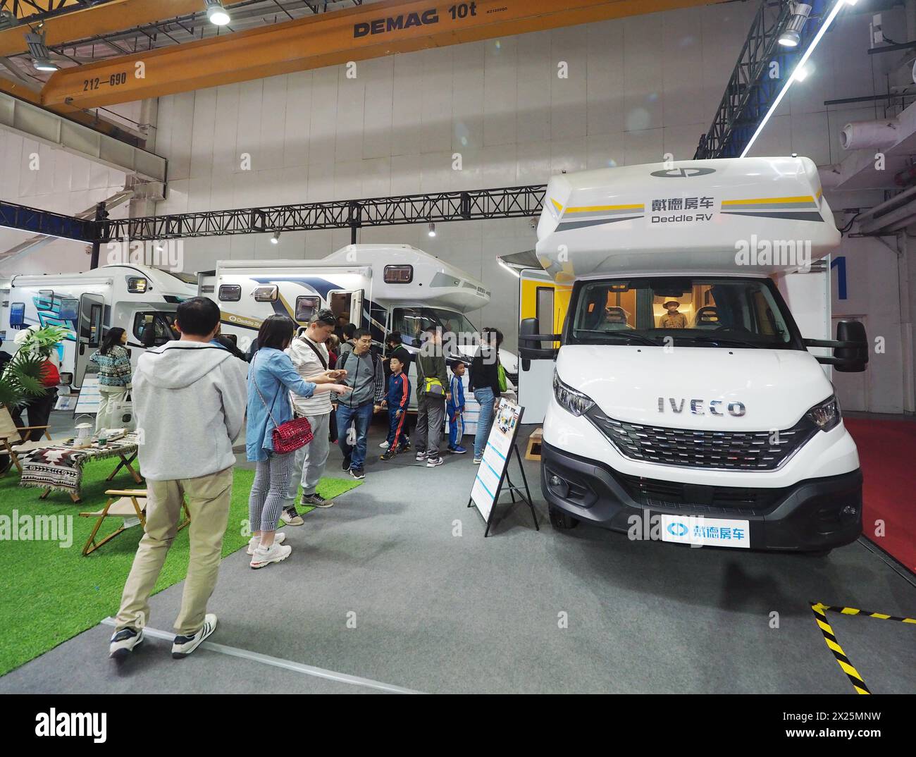 BEIJING, CHINA - APRIL 20, 2024 - Visitors visit the "2024 China ...