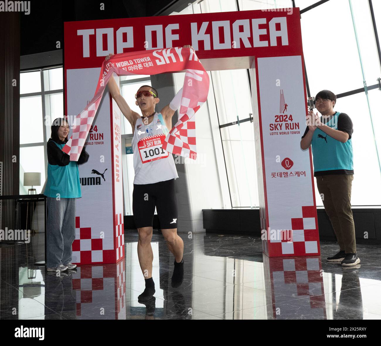 Seoul, South Korea. 20th Apr, 2024. A competitor crosses the finish ...