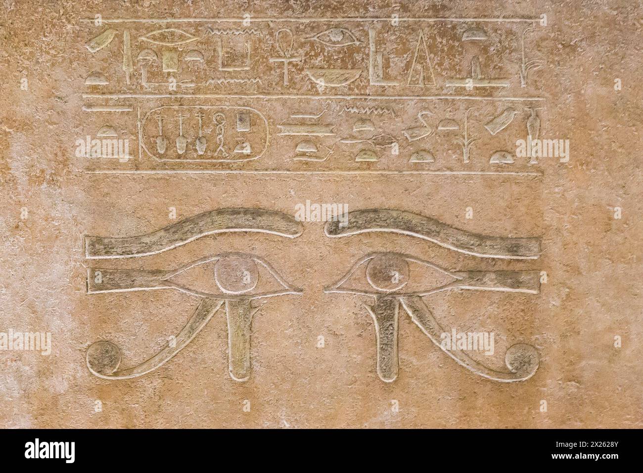 Neferouptah hi-res stock photography and images - Alamy