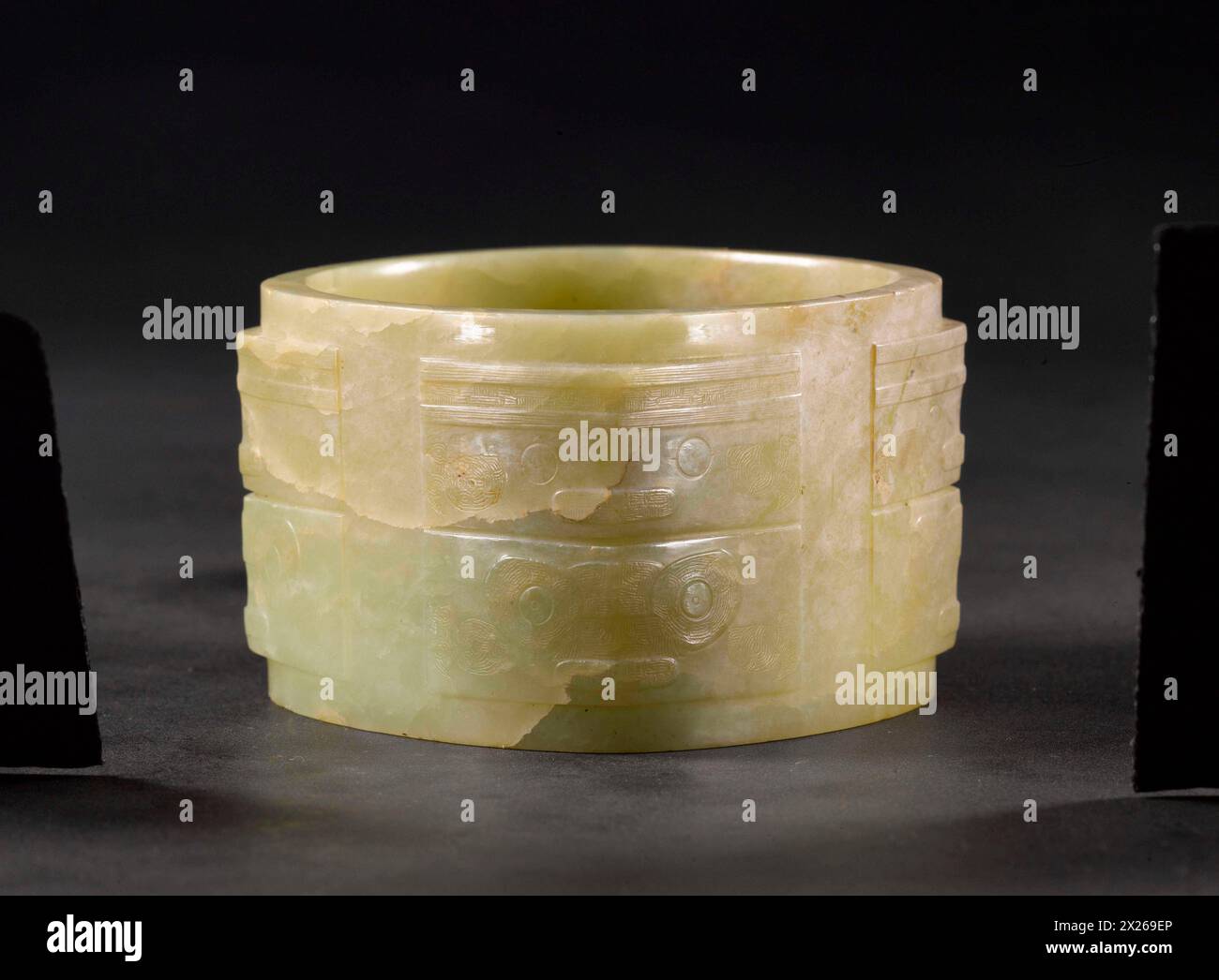 (240420) -- BEIJING, April 20, 2024 (Xinhua) -- This undated file photo ...