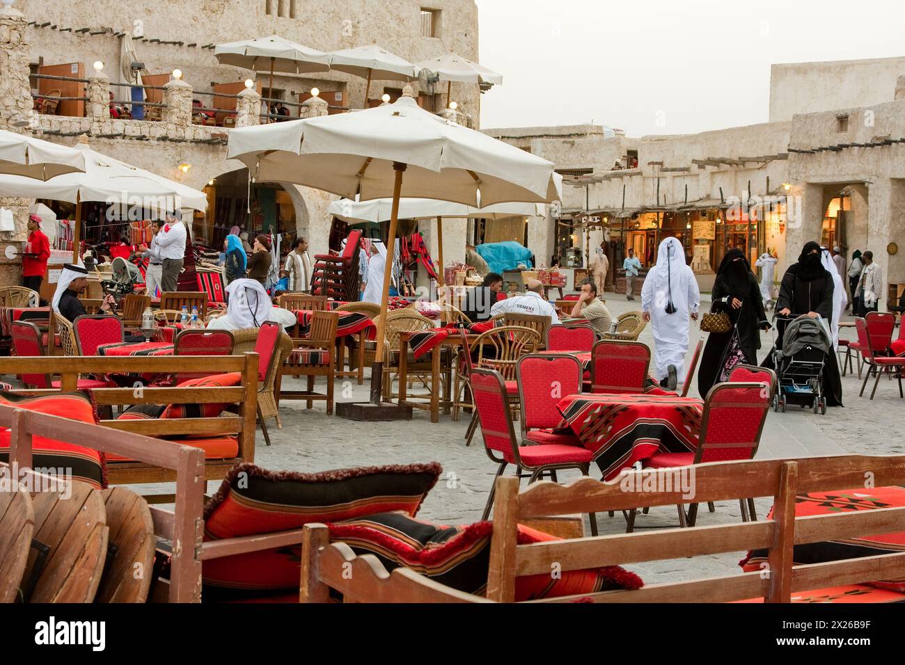 Doha, Qatar. Entrance to the Recently Modernized "Traditional" Market ...
