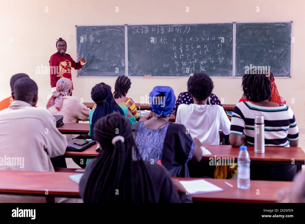 University of yaounde hi-res stock photography and images - Alamy