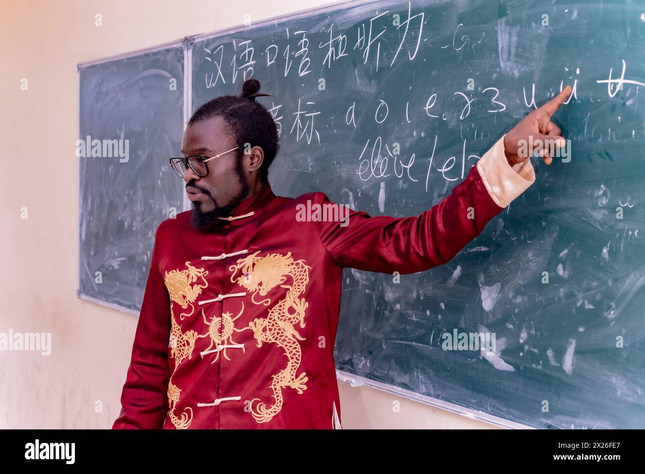 University of yaounde hi-res stock photography and images - Alamy