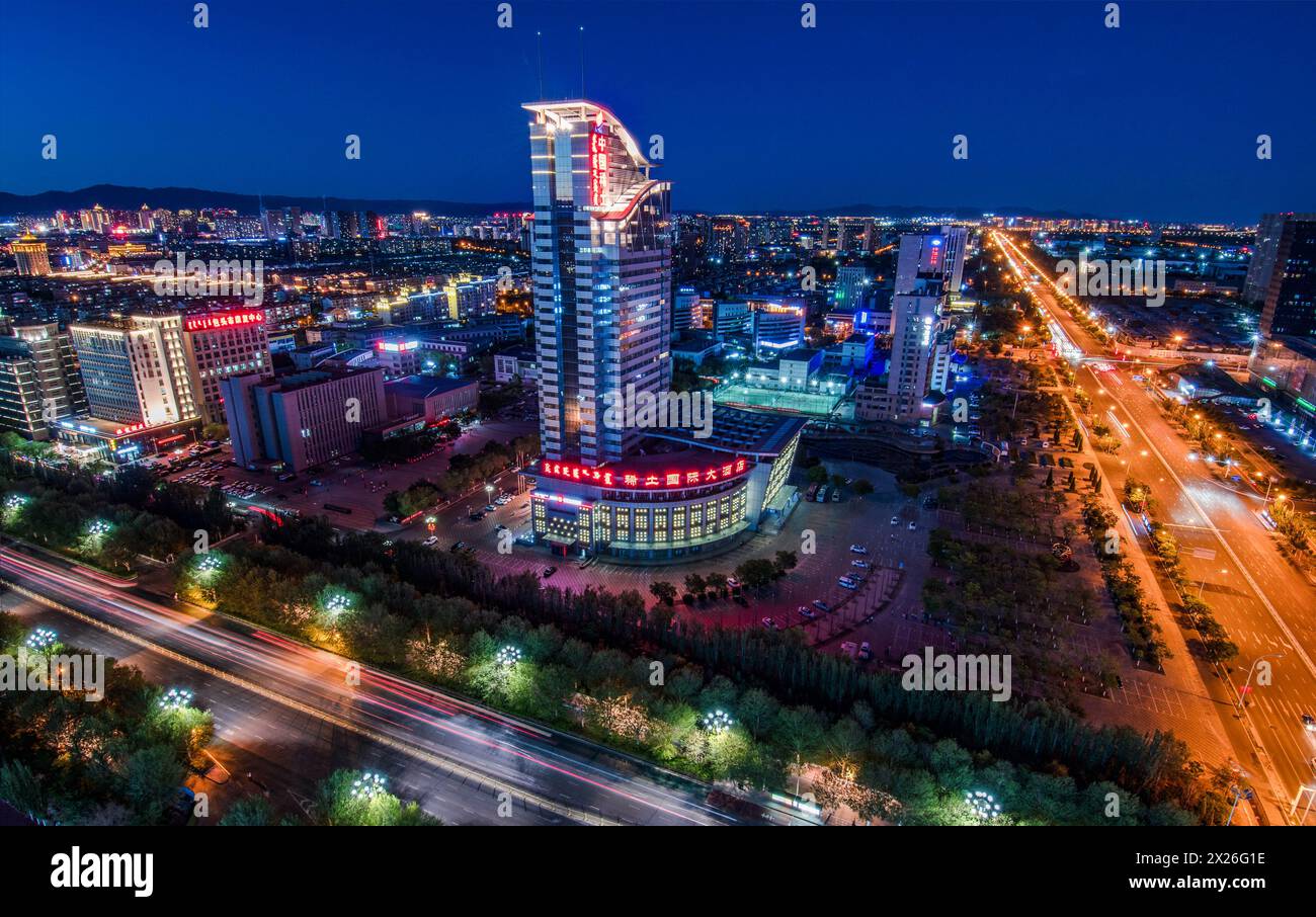 Night view of Rare Earth Building Stock Photo - Alamy