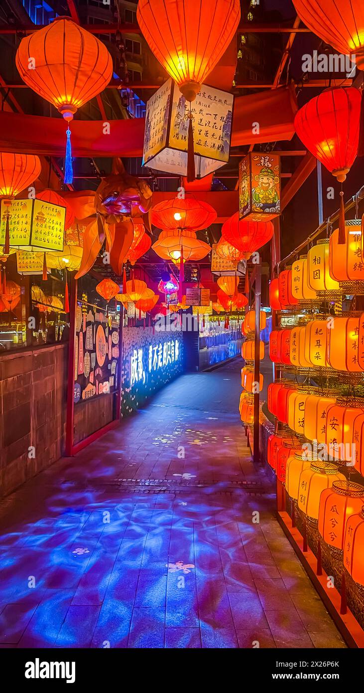 Funan river chengdu hi-res stock photography and images - Alamy