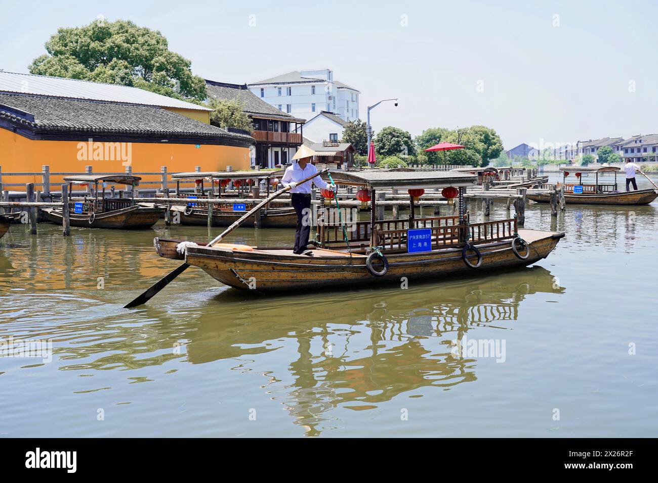 Excursion to Zhujiajiao water village, Shanghai, China, Asia, wooden ...