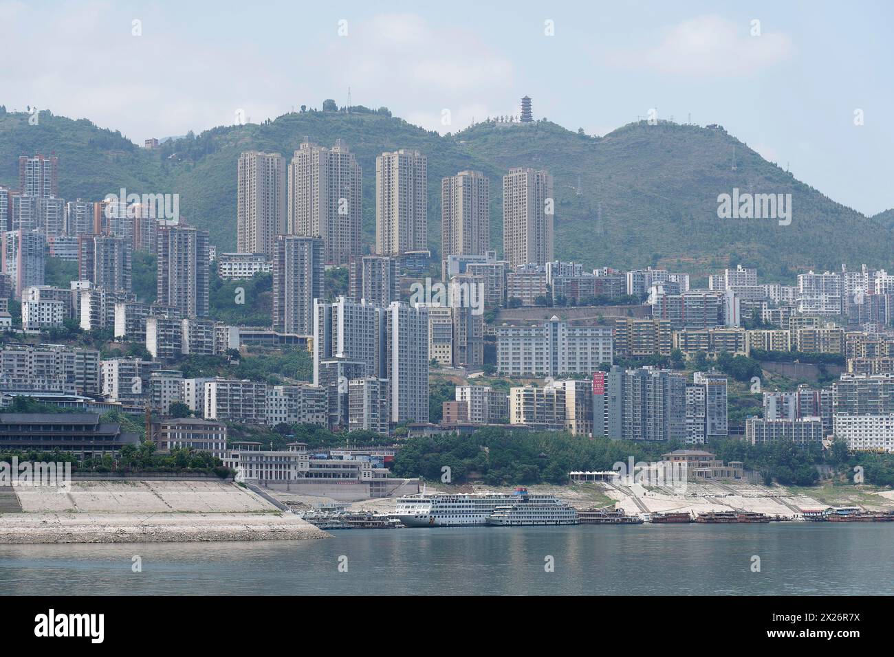 Chongqing, Chongqing Province, The view of an urban riverside landscape ...