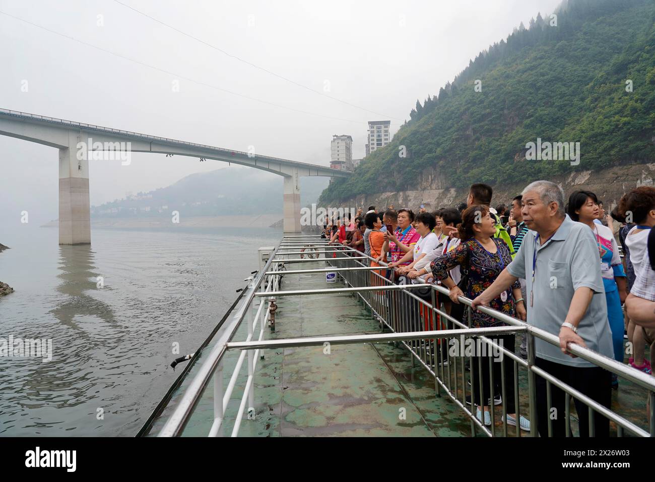 Cruise ship on the Yangtze River, Hubei Province, China, Asia, tourists ...