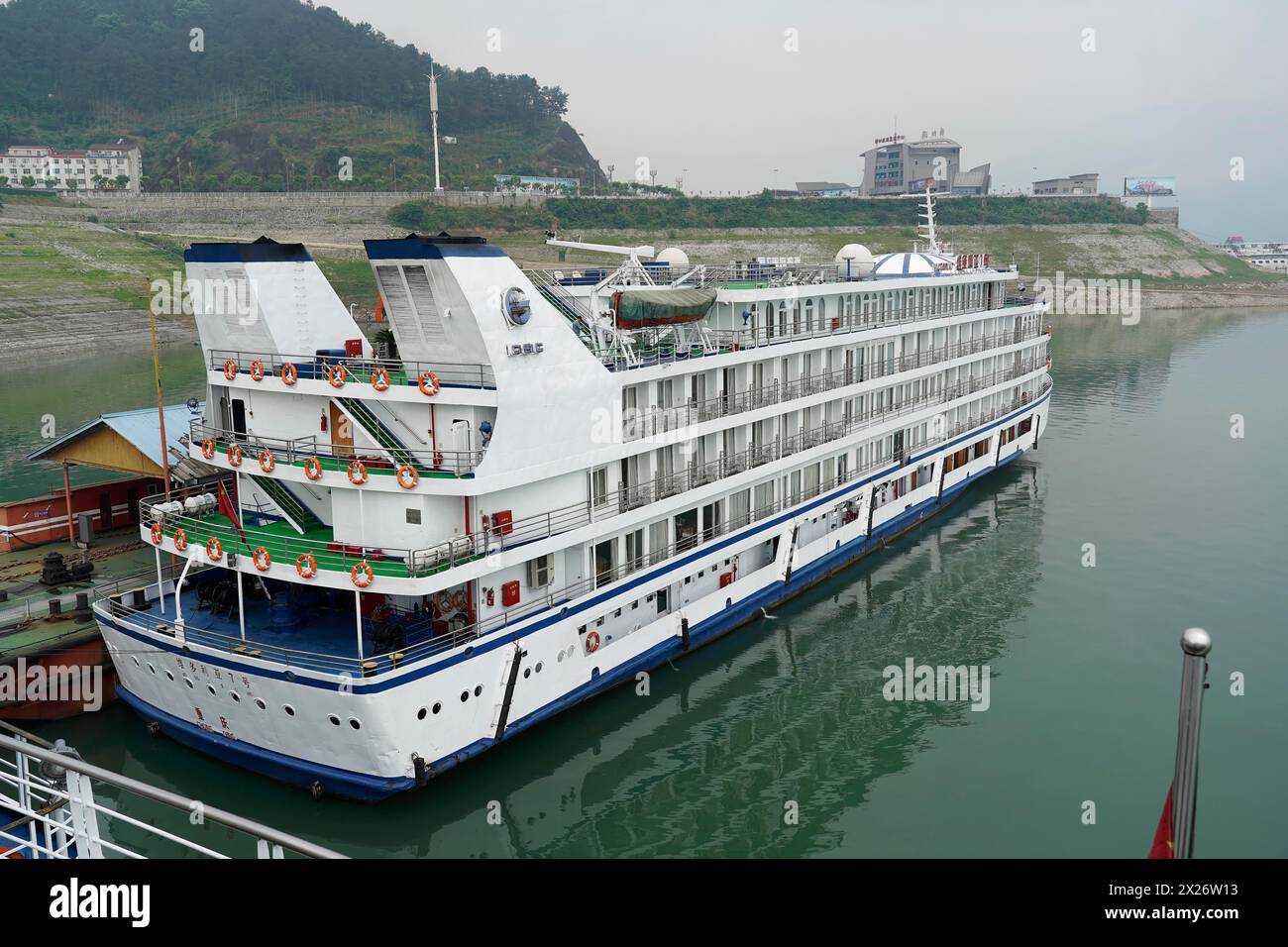 Cruise ship on the Yangtze River, Yichang, Hubei Province, China, Asia ...