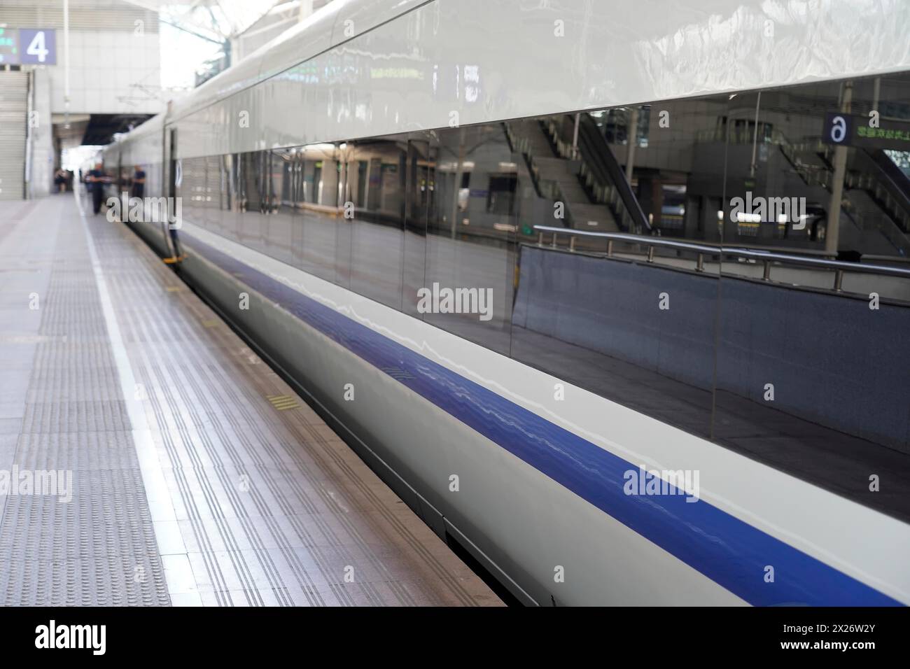 Express trains, CRH at the platform, Hongqiao station, Shanghai, China ...