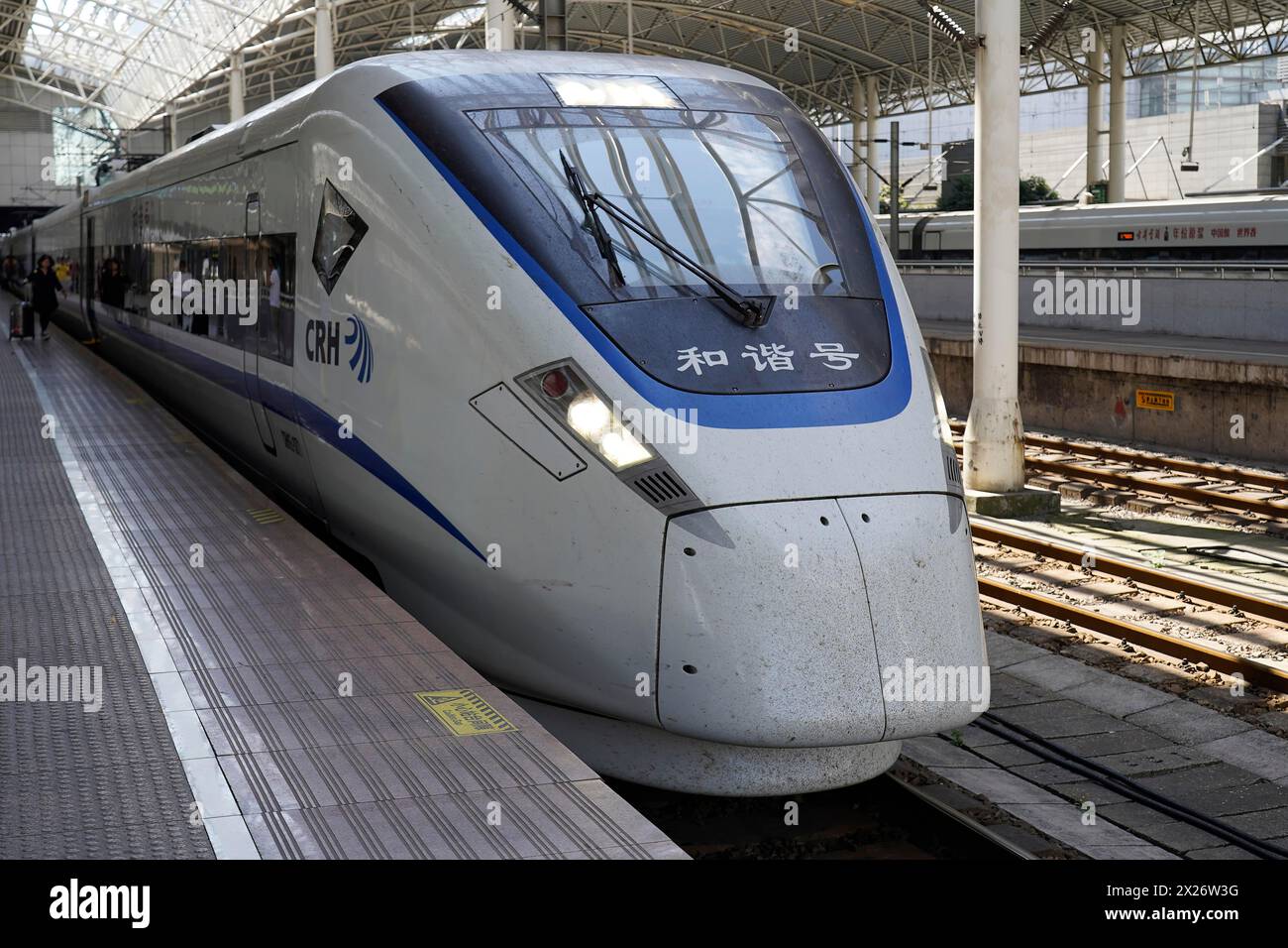 High-speed trains, CRH on the platform, Hongqiao station, Shanghai ...