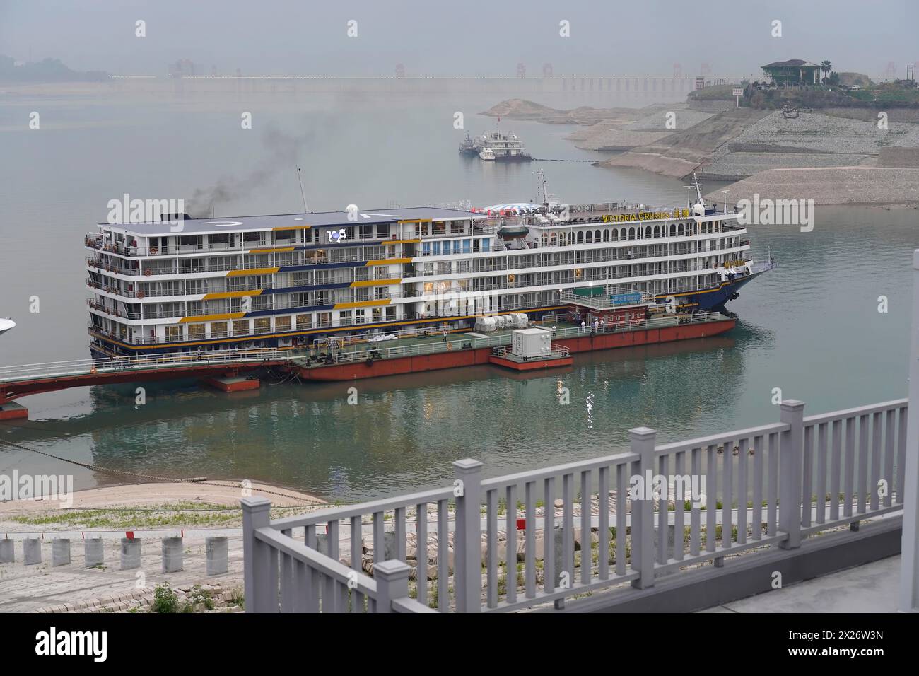 Cruise ship on the Yangtze River, Yichang, Hubei Province, China, Asia ...