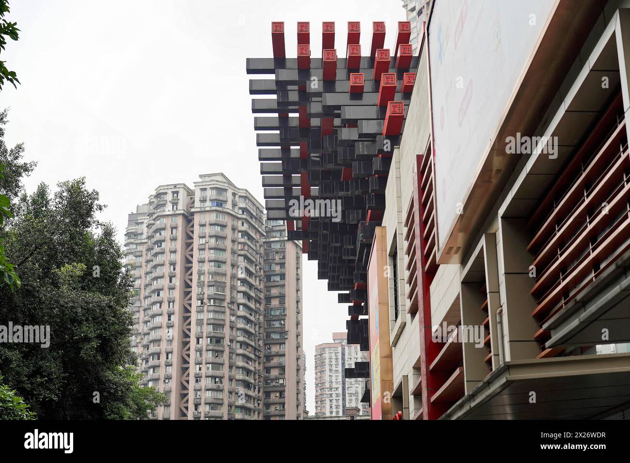Stroll in Chongqing, Chongqing Province, China, Asia, Modern ...