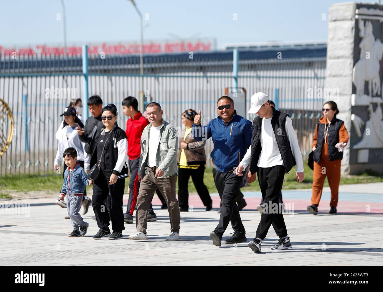 Horgos, China's Xinjiang Uygur Autonomous Region. 19th Apr, 2024 ...