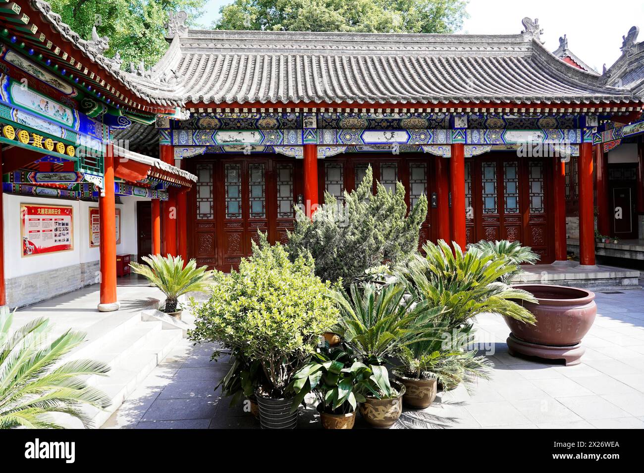 Chongqing, Chongqing Province, China, Asia, Traditional Chinese ...