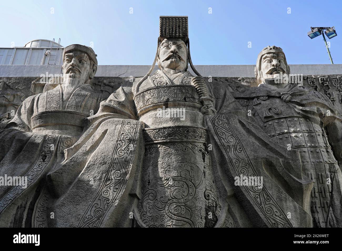 Stroll in Chongqing, Chongqing Province, China, Asia, Impressive ...