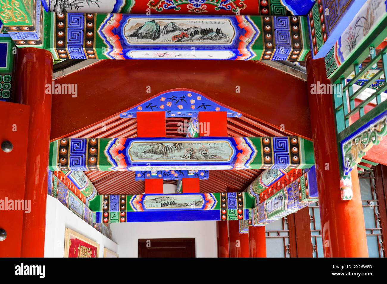 Chongqing, Chongqing Province, China, Asia, Ornamented ceiling with ...