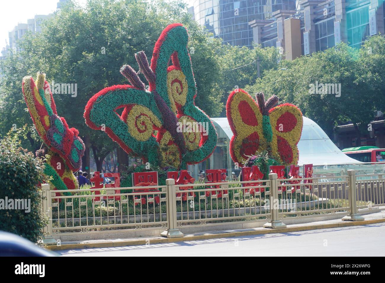 Stroll in Chongqing, Chongqing Province, China, Asia, Colourful ...