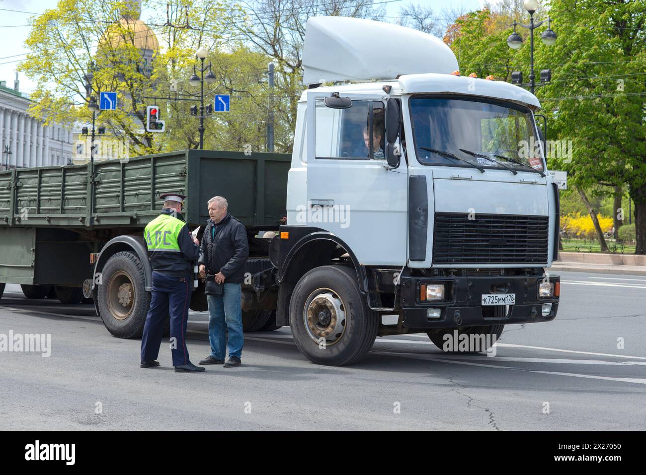SAINT PETERSBURG, RUSSIA - MAY 21, 2017: Traffic police inspector ...