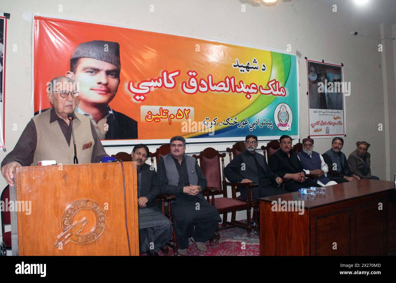 Awami National Party (ANP) Central Leader, Dr. Inayatullah Khan during ...