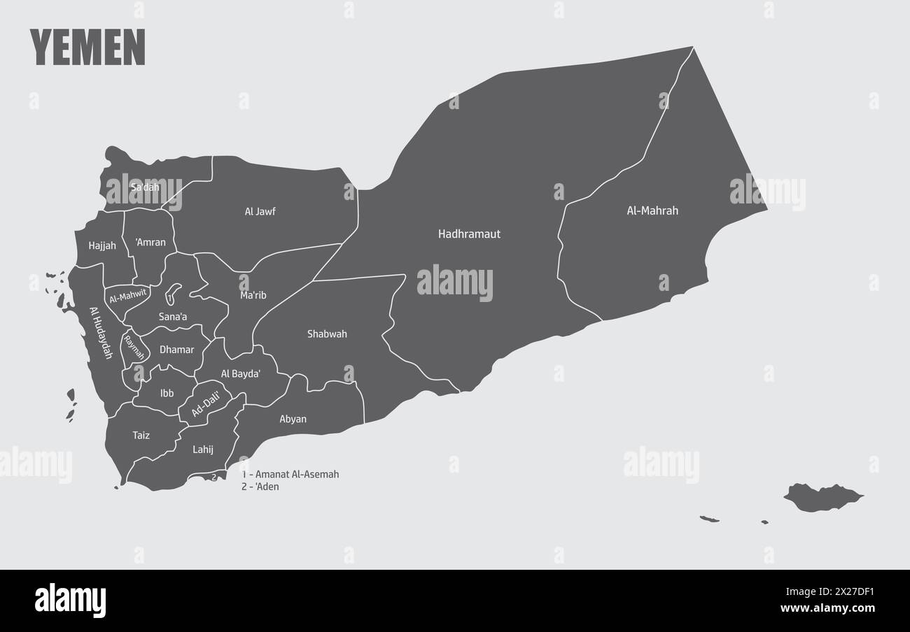 The administrative map of Yemen with labels Stock Vector Image & Art ...