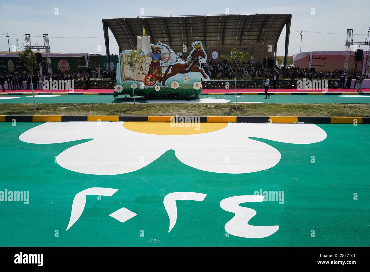 Babylonian akitu festival hi-res stock photography and images - Alamy