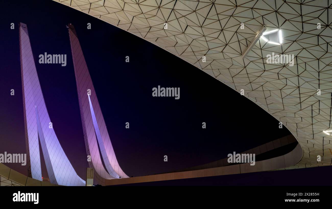 Doha, Qatar - December 15, 2022 - View of Qatar foundation Education ...