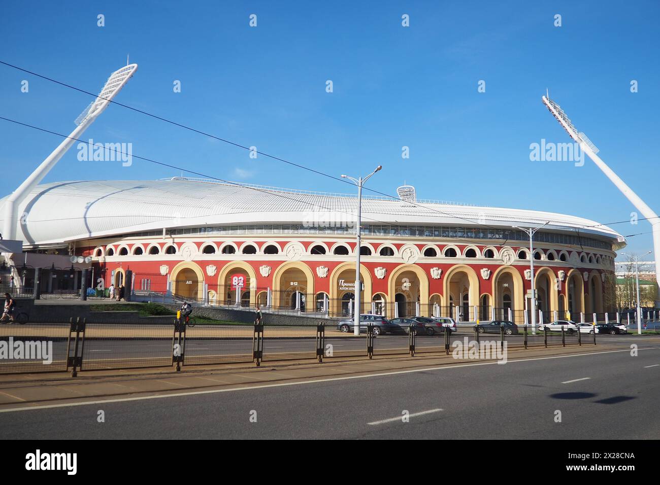 Minsk, Belarus, 04.10.24 stadium in Minsk, the main sports arena of the ...