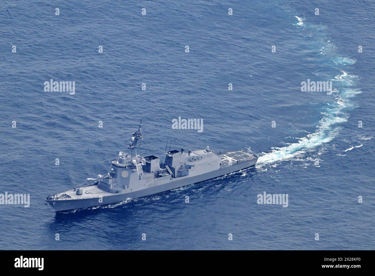 A vessel of Japan Maritime Self-Defense Force conducts a search in the ...