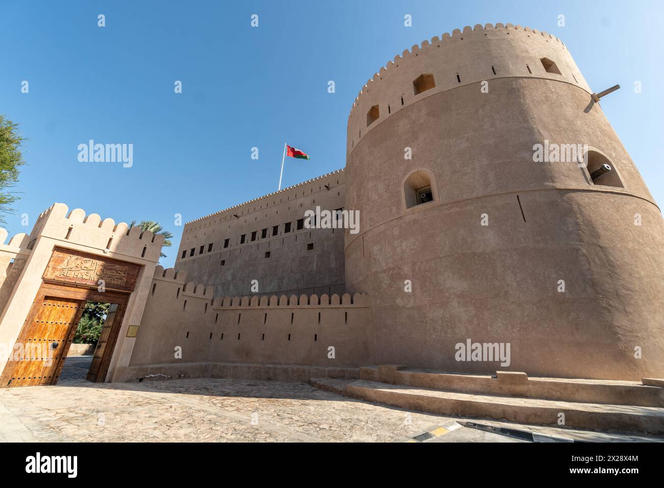 Rustaq, Oman - February 14 2023: Exterior view of the Al Hazm castle ...