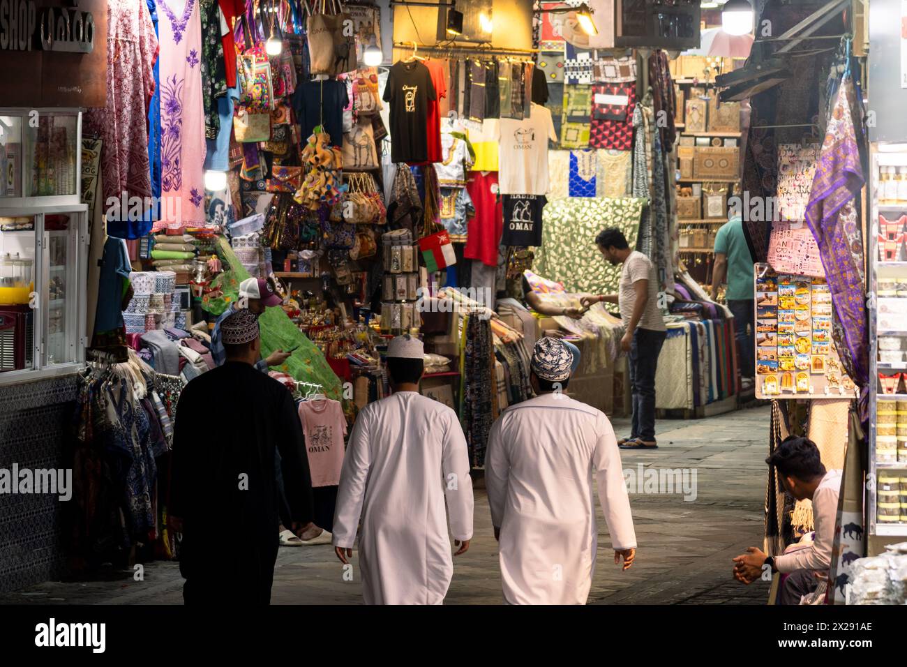 Muscat, Oman - February 13 2023: Arab men wearing the traditional thawb ...
