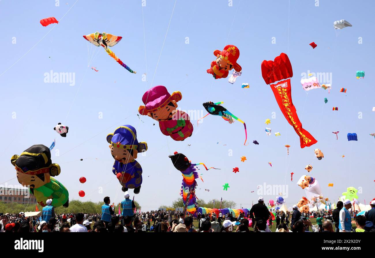 Weifang, China. 21st Apr, 2024. Tourists are visiting the Weifang ...