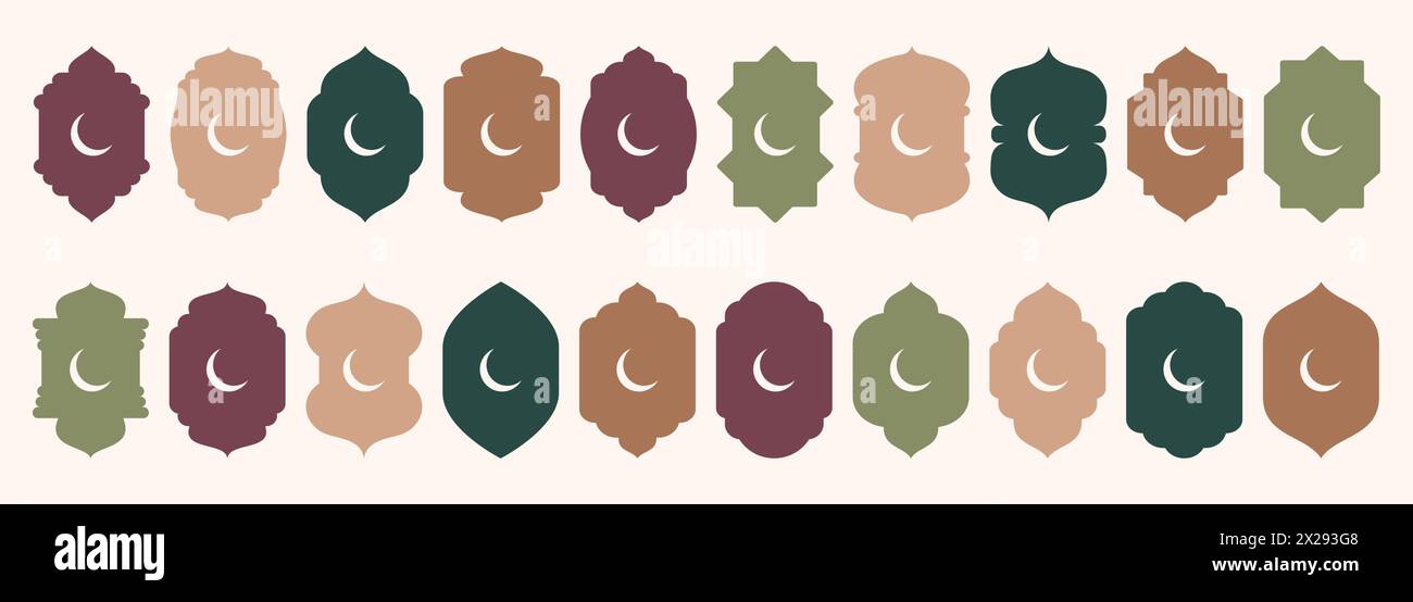 Islamic shape of door or window silhouette Arabic arch. Collection of ...