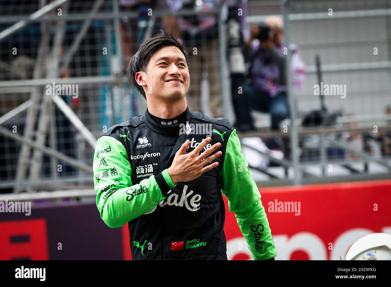 ZHOU Guanyu (chi), Stake F1 Team Kick Sauber C44, portrait during the ...
